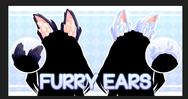Fluffy Ears and Tail -Complete Eddition - Orange's Assets - BOOTH