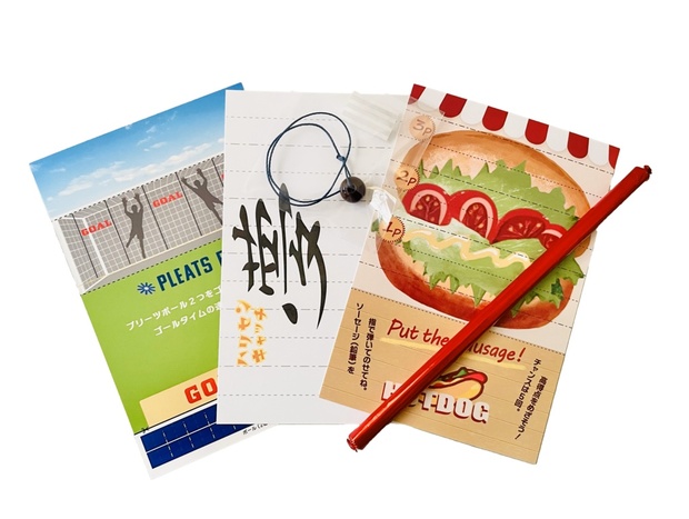 U plus Micro - BOOTH