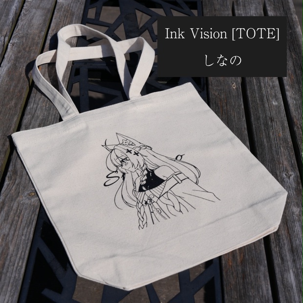 VRC Avatar Collection - BOOTH