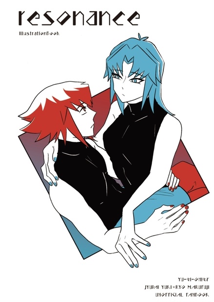 resonance - いずるくも - BOOTH