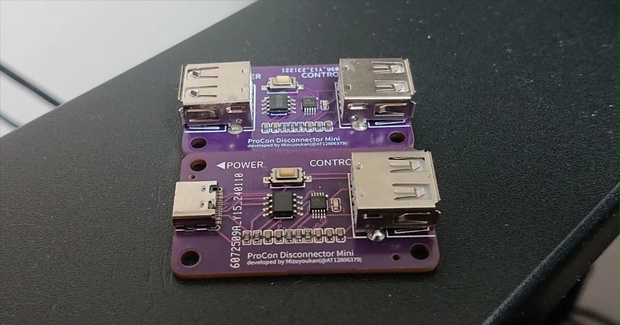 ProCon Disconnector Mini - みずようかんのおもちゃ箱 - BOOTH