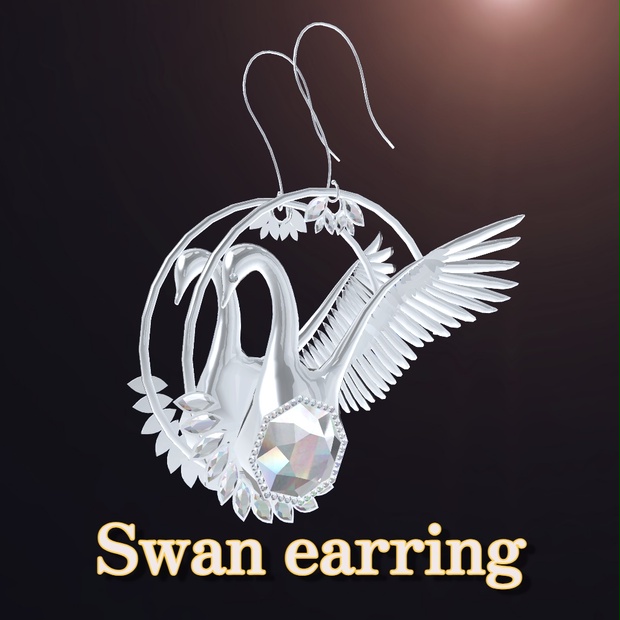 Swan earring - Wild_shop - BOOTH