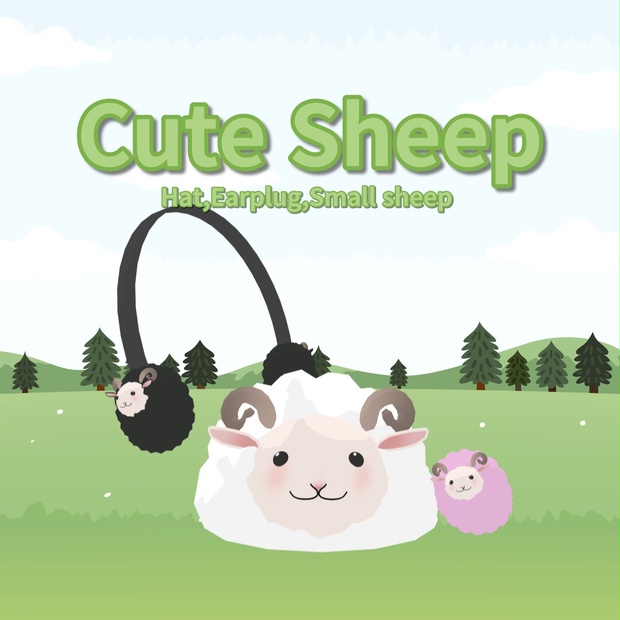 [Free]cute sheep - Wild_shop - BOOTH
