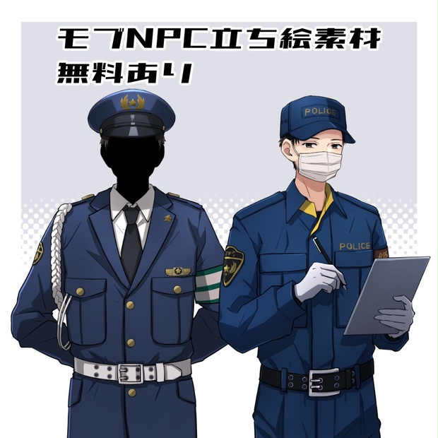 アオイハルト - BOOTH