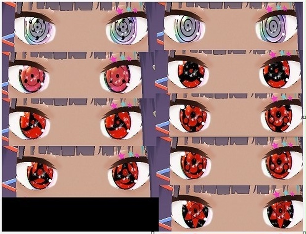 Sharingan Eye Textures - PhoenixStryker - BOOTH