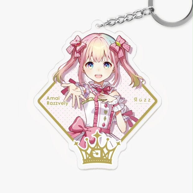 ROYALアクリルキーホルダー - Razzプロダクション 公式 - BOOTH