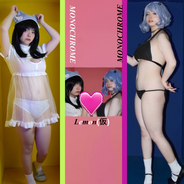 MONOQLO - フレッシュ！れもん色 - BOOTH