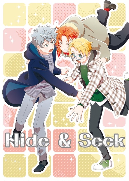 Hide_and_Seek - nu - BOOTH