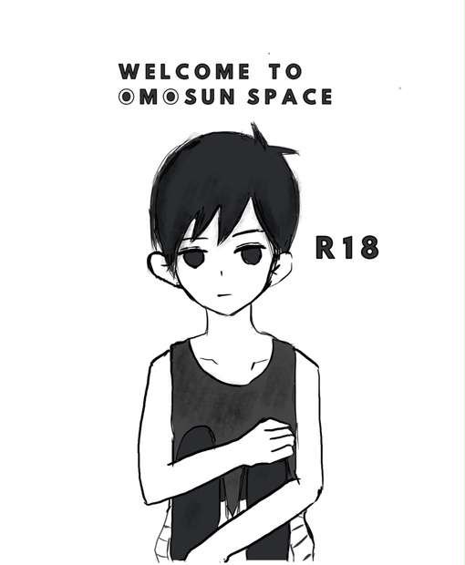 WELCOME TO OMOSUN SPACE(オモサニ小説) - 蜜柑ソーダ - BOOTH