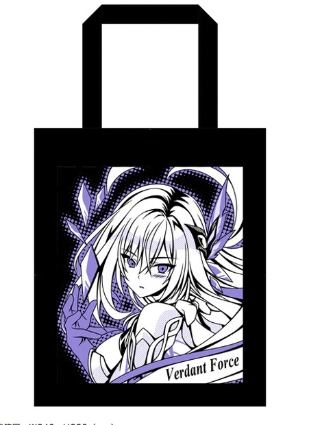 スカークトートバック Lサイズ - aoi-hiro - BOOTH