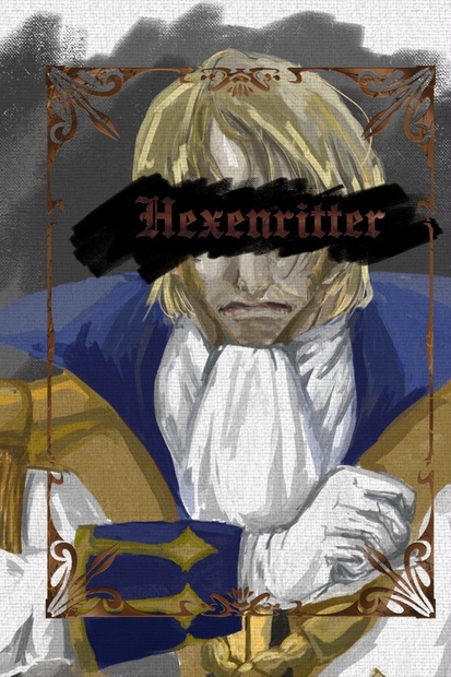 nigochaso-2go - BOOTH