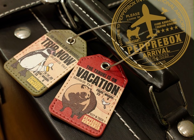 ラゲッジタグ風キーチェーン＜レザー＞ - pepperbox25 - BOOTH