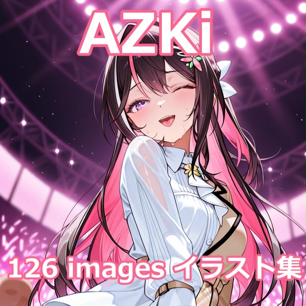 AZKi 126p - 木のみ/Kinomi - BOOTH