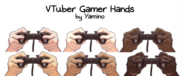 Free Gamer Hands for VTubers - yaminoart - BOOTH