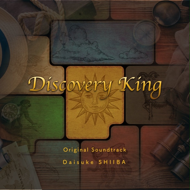 Shiiba Daisuke - BOOTH