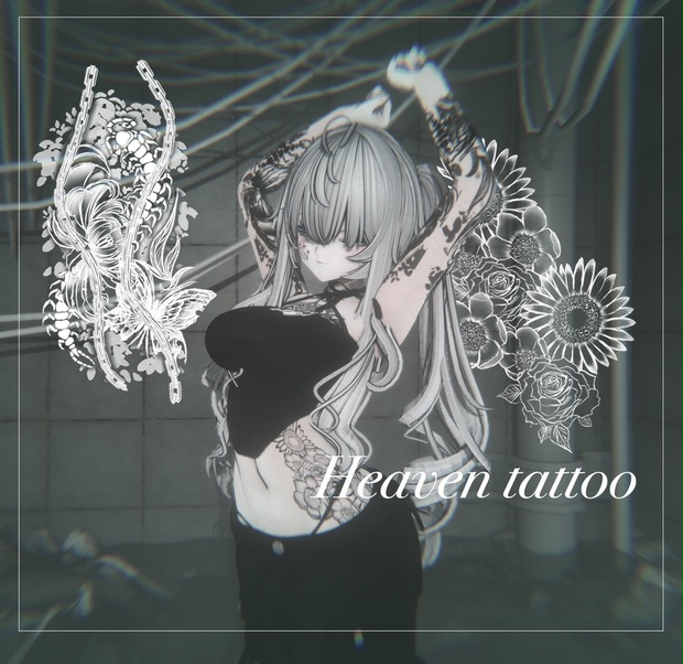 【5アバター対応】Heaven tattoo - 𝙰𝚒𝚛𝚊 - BOOTH