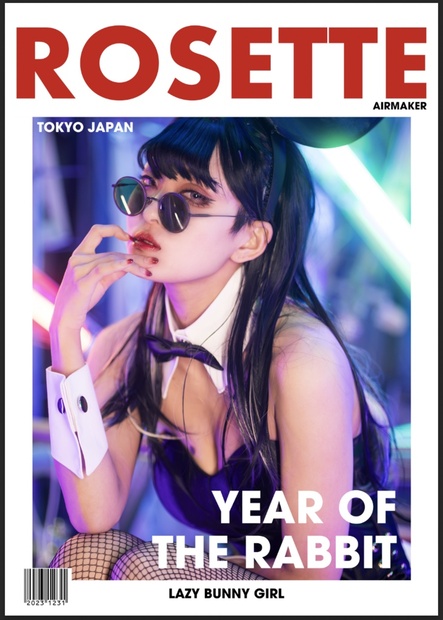 ROSETTE - airmaker - BOOTH