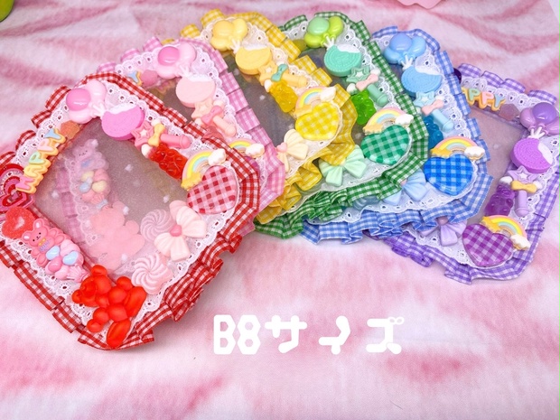 B8 推し色happy world💗 ️💜💙💛💚 - COCOCO - BOOTH