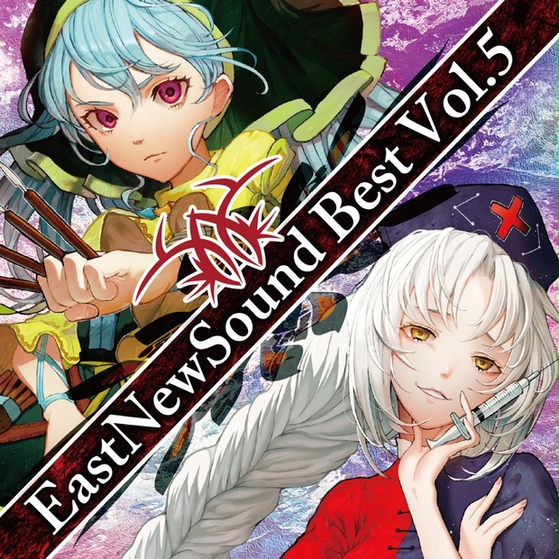 【ENS-0084】EastNewSound Best Vol.5 - EastNewSound - BOOTH