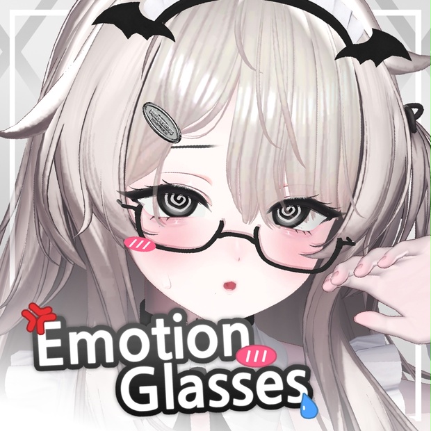 エモグラス Emotion Glasses 】 *VRChat - 4xshop - BOOTH