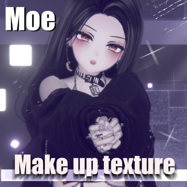 ♥ [ Moe ] make up texture ♥ - jiejuemiaomiao - BOOTH
