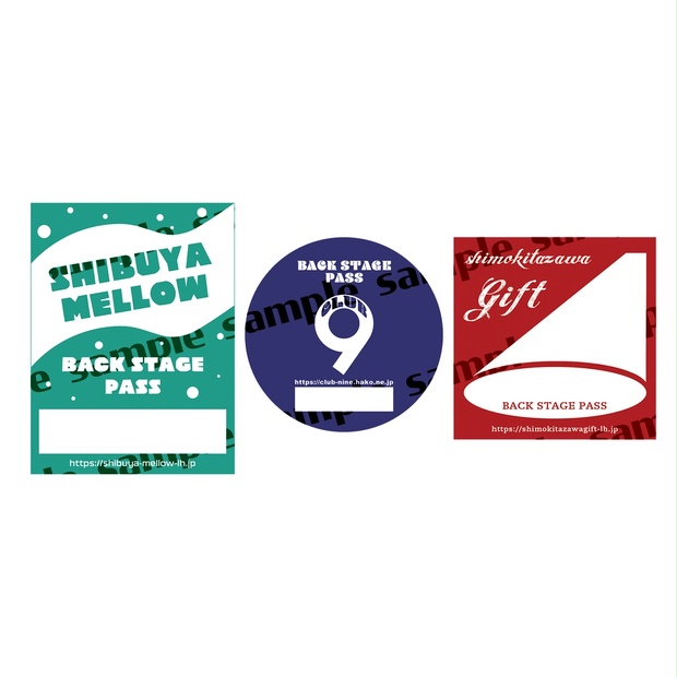 Sticker Set｜Backstage Pass - 閃光Records - BOOTH