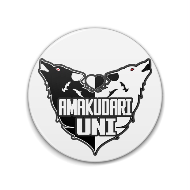 ロゴ - amakudari-uni - BOOTH