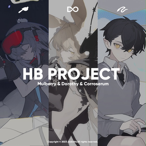 予約{Jacknife}アークナイツ同人グッズ「HB PROJECT」(3種類) - ☕️魔都喫茶 - BOOTH