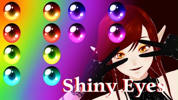 Simple Shiny Eyes - VROID - karianarose - BOOTH
