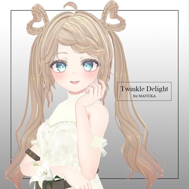 【髪型】Twinkle Delight【9アバター対応】 - しろくま小屋 - BOOTH