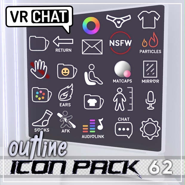 VRChat Custom Icons OUTLINE VERSION - awmi - BOOTH