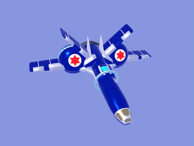 Finger Spaceship (NSP) VRChat Avatar - kaylajayde - BOOTH