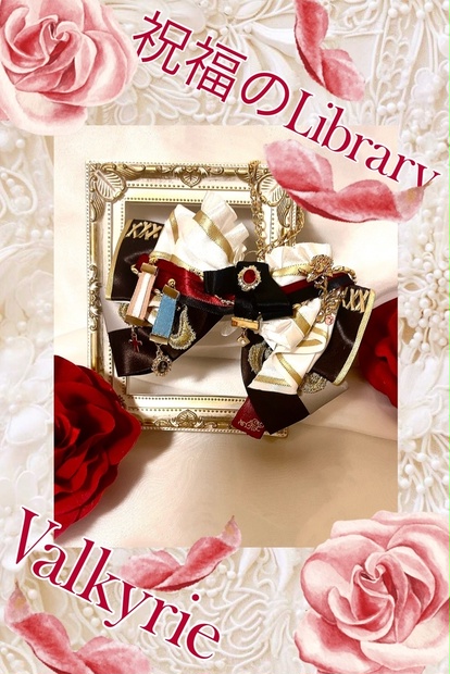 【再販なし】Valkyrie🥀TRIP衣装イメージペンラリボン＆バッグチャーム＆バレッタ - deableetange - BOOTH