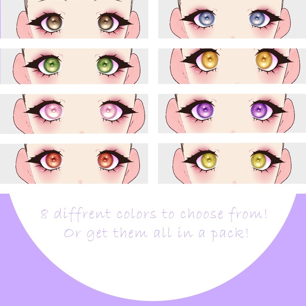 vroid iris colors! (new!) - strandedvroid - BOOTH