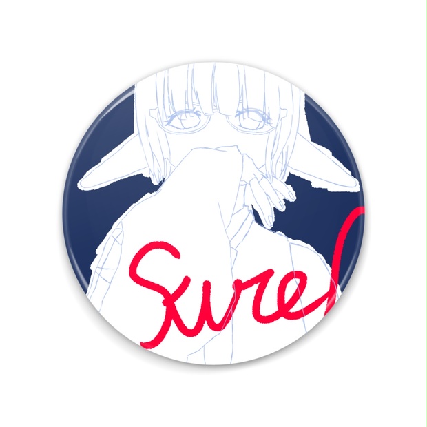 Siro's mirror. - Ku's Room - BOOTH