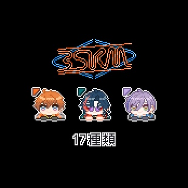 3SKM マウスカーソル - ゆち - BOOTH