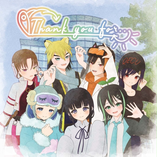 【オリジナルミニアルバムCD】Thank you for…【wav、mp3 DLコード付き】 - 斑鳩いか - BOOTH