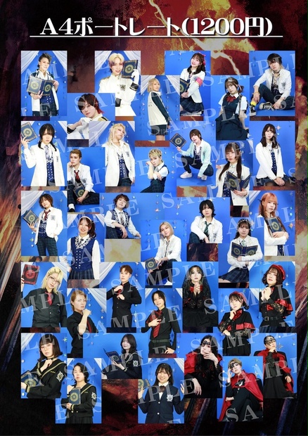 A4 portrait (made to order) - aznet00theoridea - BOOTH