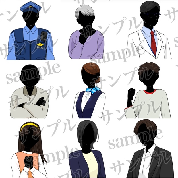 NPC立ち絵 - 坂之上の遊び場 - BOOTH