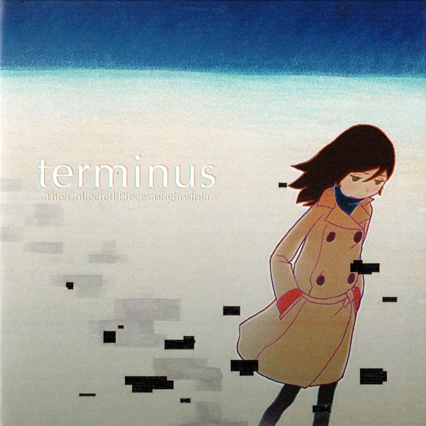 terminus -The Collected Pieces of Ghostpia- - 超水道BOOTH支店 - BOOTH