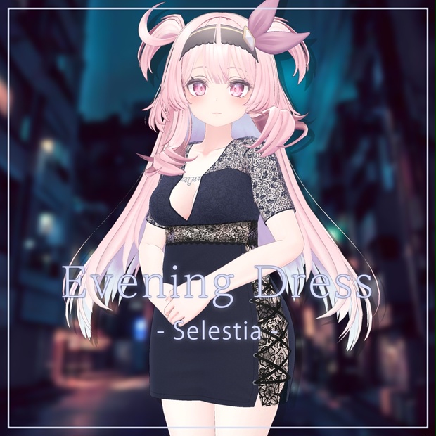 『セレスティア (Selestia)』 Evening Dress for selestia - mirunmi - BOOTH