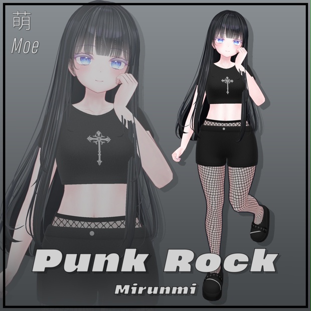 『萌 (Moe)』 Punk Rock for Moe - mirunmi - BOOTH