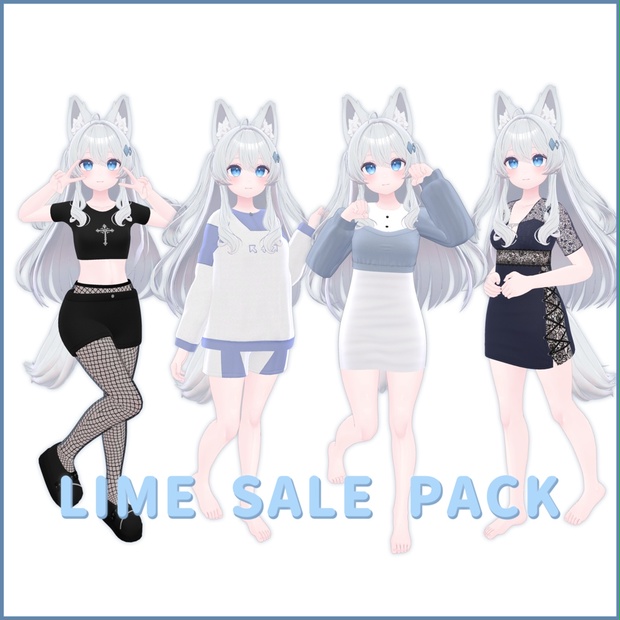 セレスティア(Selestia) - BOOTH