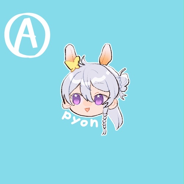 nyan pyonクッションストラップ(小) - 五月晴れ - BOOTH