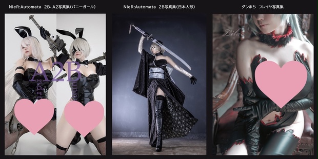 【事前予約】C106 新刊セット - megaromaniac - BOOTH