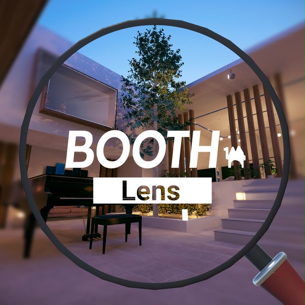 BOOTH Lens - pixiv公式BOOTH - BOOTH