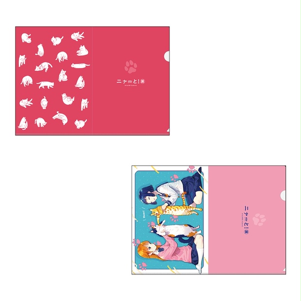 クリアファイルセットA（2枚1セット） - pixiv公式BOOTH - BOOTH