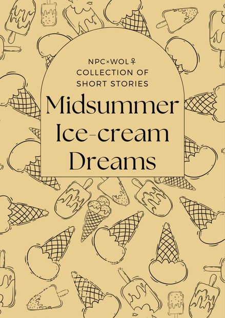 【NPC♂×光の戦士♀】Midsummer Ice-cream Dreams - Meglio di niente - BOOTH