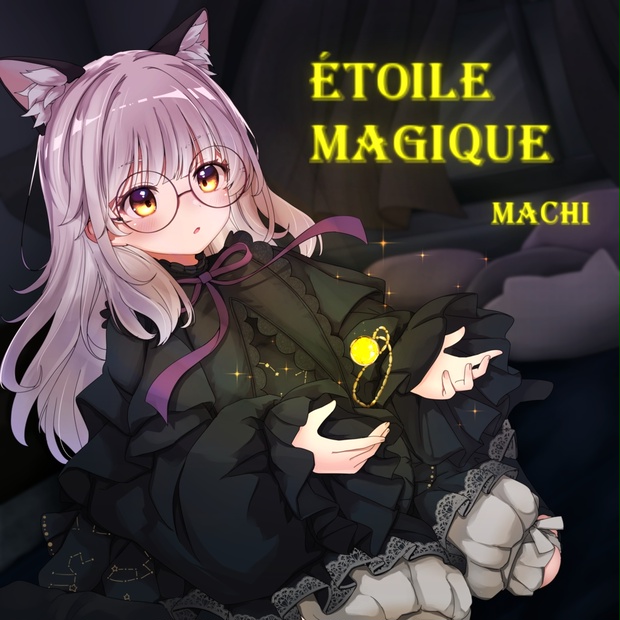 Étoile Magique - machimachi-2244 - BOOTH