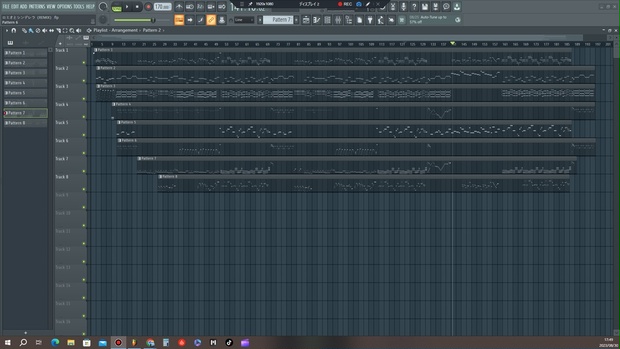 ロミオとシンデレラMIDI - 110！？ - BOOTH